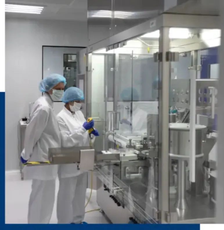 美国FDA主文件 - GMP1001