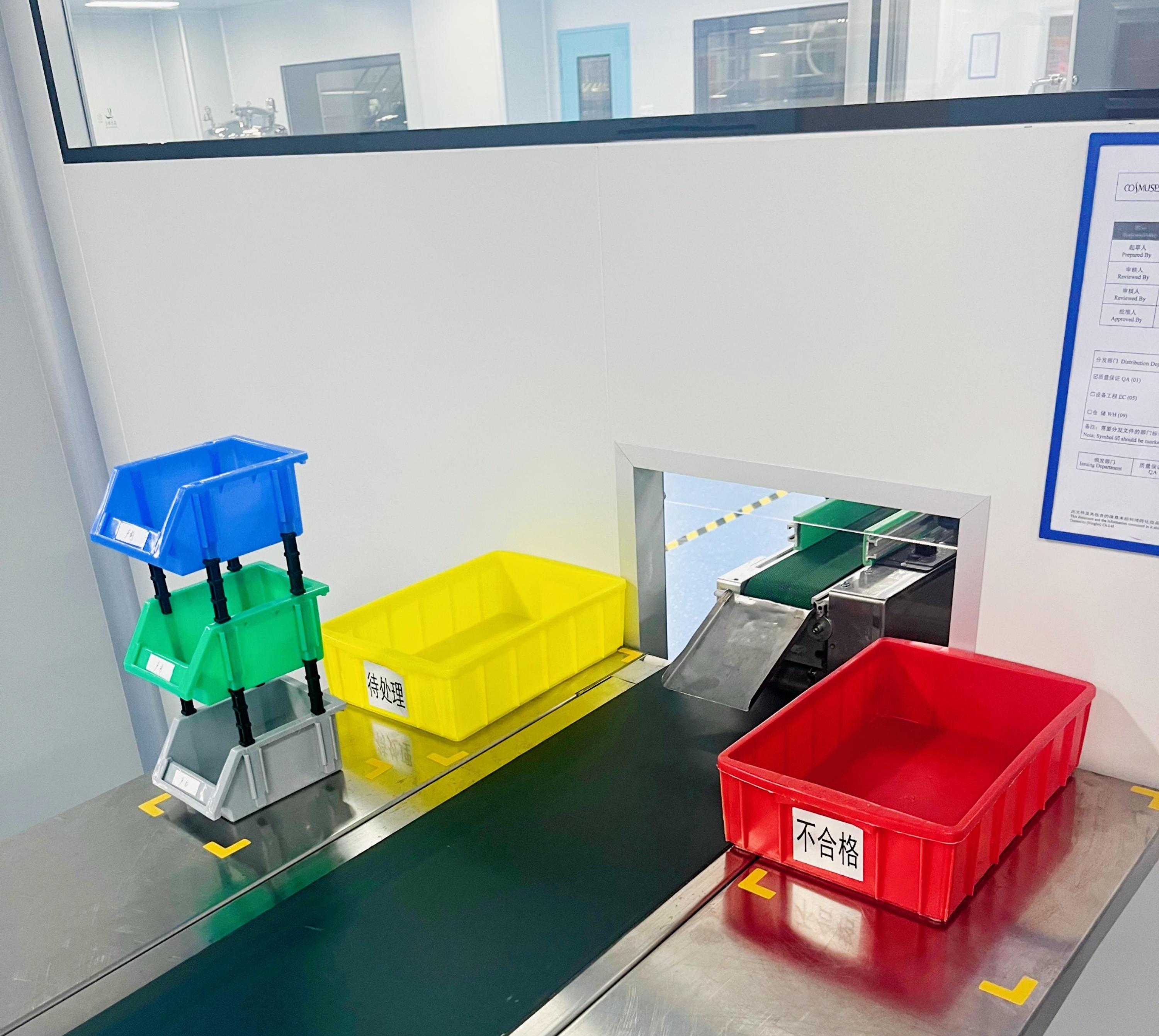 生产车间6S管理现场图 - GMP1001