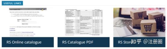 EDQM简介 - GMP1001