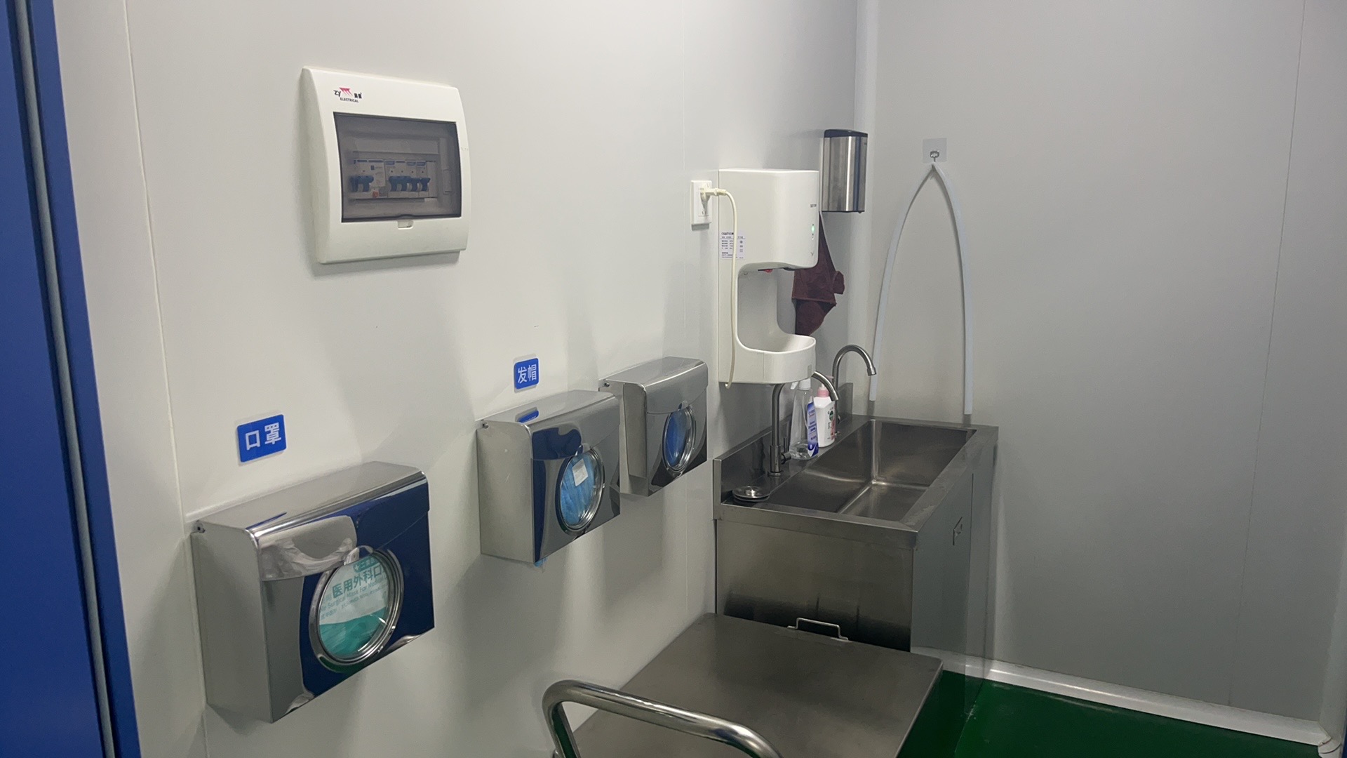 仓库取样间6S管理现场图 - GMP1001