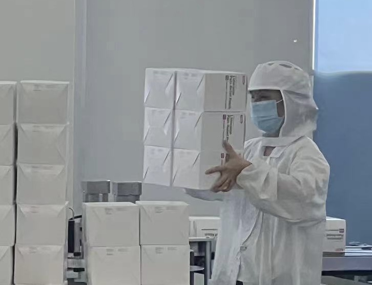 车间6S现场管理示意图 - GMP1001