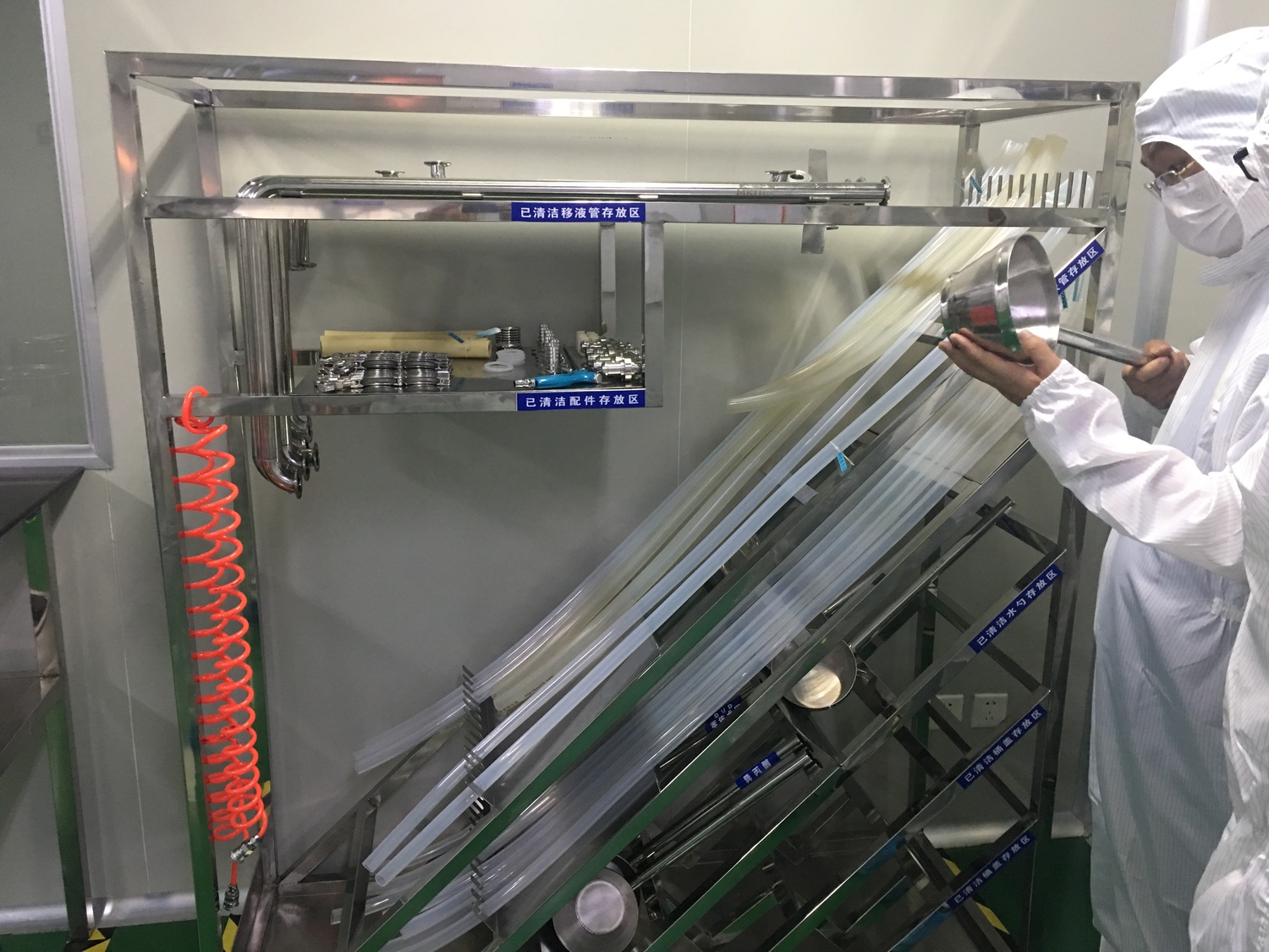 车间6S现场管理示意图 - GMP1001