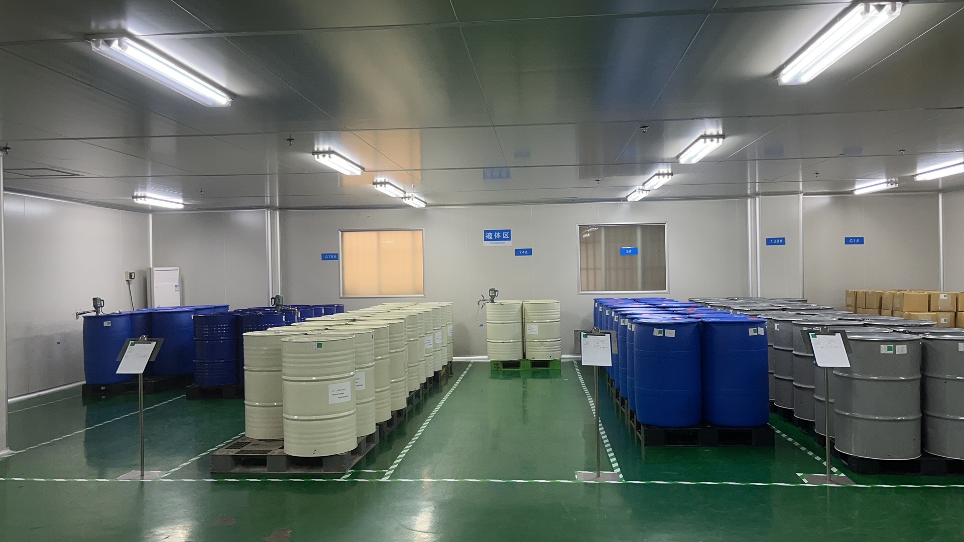 原料仓库6S管理实际示意图 - GMP1001