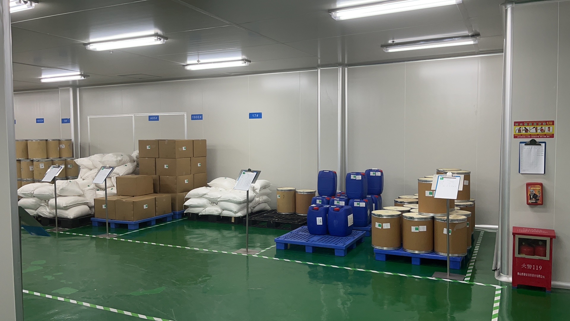 原料仓库6S管理实际示意图 - GMP1001