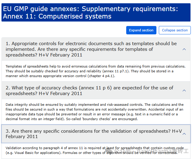 GMP之Excel电子表格必须要验证的出处 - GMP1001