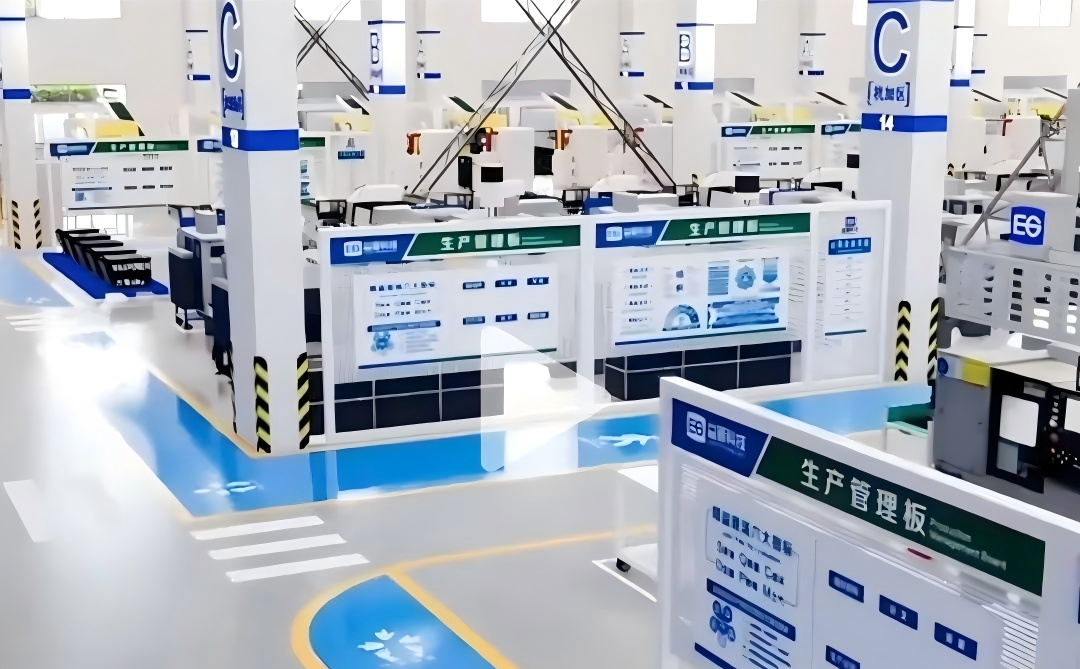 生产车间6S管理现场图 - GMP1001